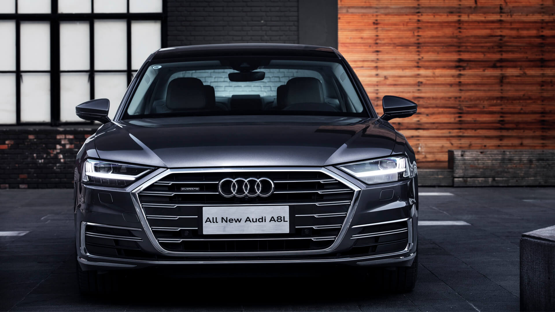 奥迪A8L-驾驭明天的智慧